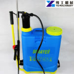 Electrostatic Sprayer For Sale Agriculture Disinfection Machine-YG