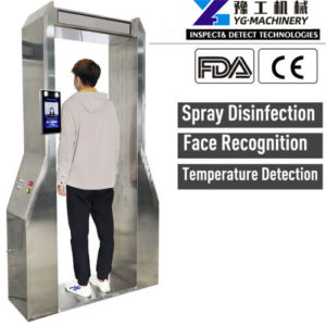Disinfection Gate Door | Sanitizing Channel Chamber Tunnel For Sale-YG