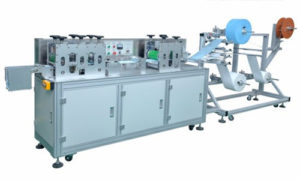 2024 Surgical Face Mask Making Machine For Sale