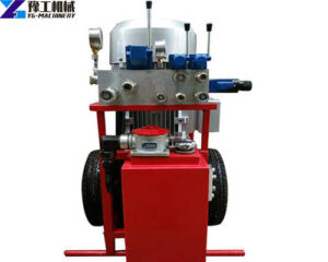 Concrete Cutting Machine for Sale in YG Engineering Machinery Co.,Ltd
