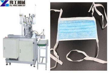 Flat Face Mask Ear Loop Welding Machine Manufacturer -YG Engineering