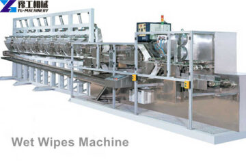Wet wipes production line manufacturer--Wet tissue production solution