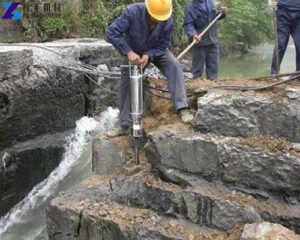 Rock Splitter Machine For Concrete and Rock-Get Free Quote