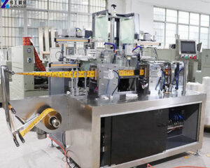 Four Side PE Gloves Folding Packing Machine