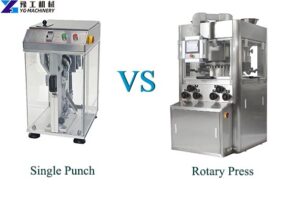 Single & Rotary Compression Machine, What is the Different?