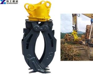 Mini Excavator Log Grapple | Excavator Wood Grabber