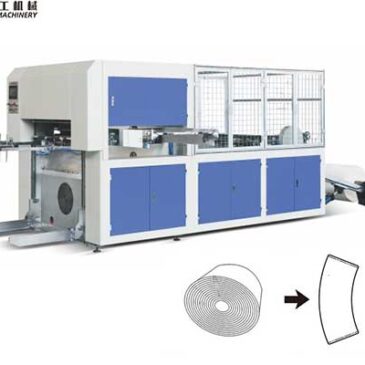 Paper Cup Punching Machine for Paper Cup Production
