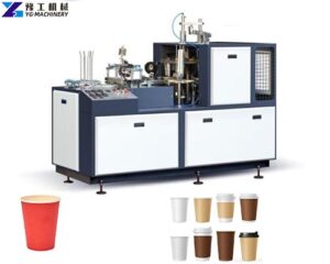 6-16 OZ Double Wall Paper Cup Sleeve Machine