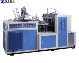 High Speed Disposable Cup Making Machine-YG Manufacturer
