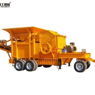 Mini Mobile Crusher | Portable Small Mobile Crusher Machine
