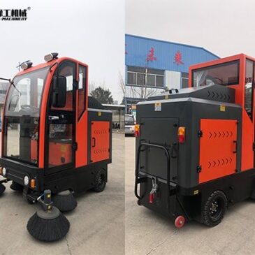 Mini Street Sweeper | Small Road Sweeper for Sale