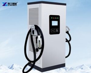 Car Charging Pile | Electric Car Charging Piles for Sale