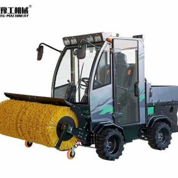 Mini Street Sweeper | Small Road Sweeper for Sale